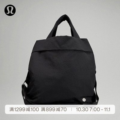 On My Level 女士包袋 2.0丨lululemon丨LW9EQOS