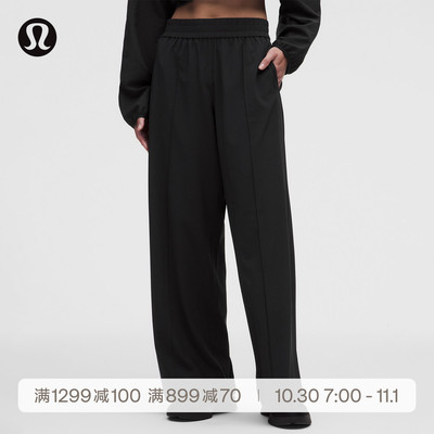 Breezily™ 女士中腰长裤 *亚洲版型丨lululemon丨LW5JN8A