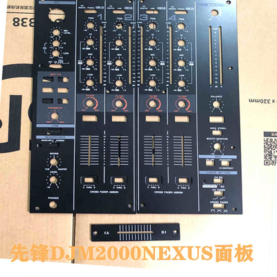 DJM-A9 700 800 850 900nexus SRT NXS2 2024一代nexus面板铁板