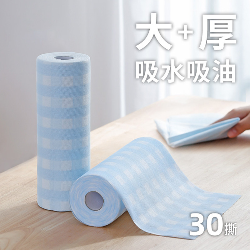 日本懒人抹布干湿两用厨房洗碗布可水洗不沾油家务清洁一次性纸巾