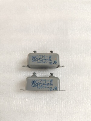 铁壳油浸电容1000V 0.047UF 体积：45*26*18mm 一只16元