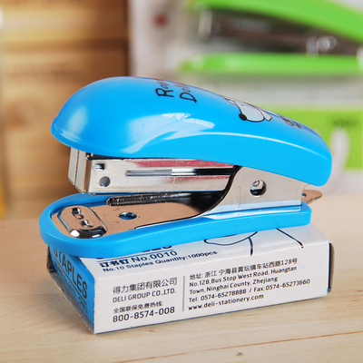 得力0253学生订书机套装10#卡式订书器/迷你型订书机带订书针