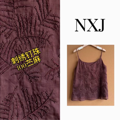 NXJ 【山野梅子】微胖大码 刺绣钉珠老钱麻料吊带 260389