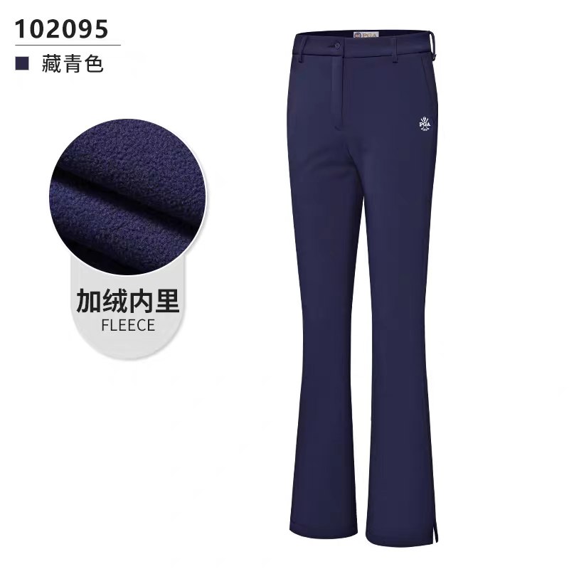 PGA高尔夫女裤秋冬款新款加绒保暖长裤微喇叭裤舒适运动golf服装