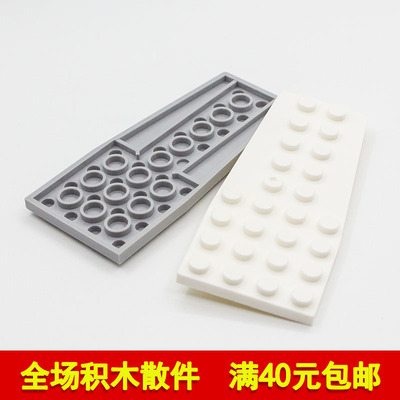 国产科技楔形板小颗粒积木