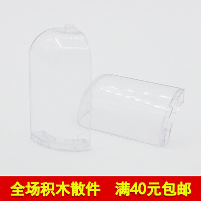 国产科技小颗粒积木