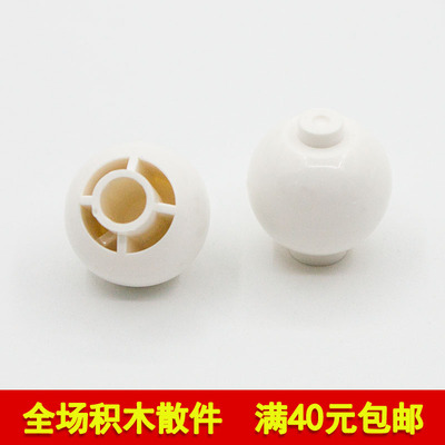20953国产科技小颗粒积木