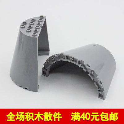 国产积木零件兼容29096
