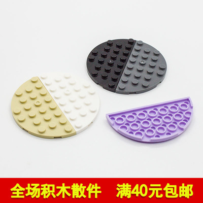 兼容积木22888国产科技零件4x8