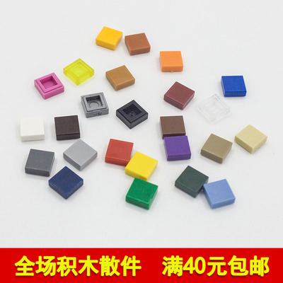 兼容3070积木1x1光面板基础件