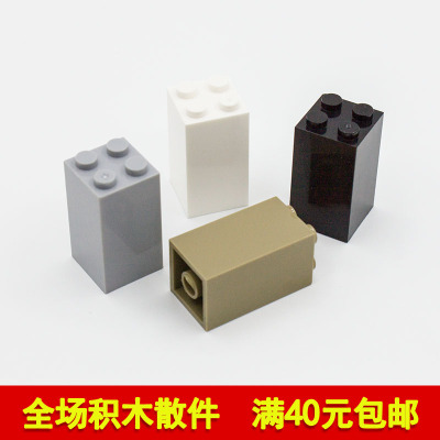 兼容30145积木2x2x3立柱砖高型砖