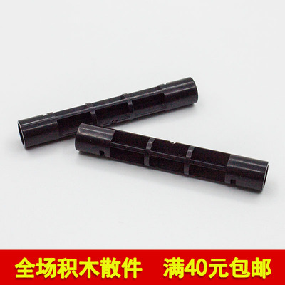 兼容乐高40244国产科技教育积木零件1x1x5 1/3楼梯螺旋轴 支柱