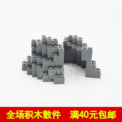 小颗粒岩石假山转角深灰补件积木