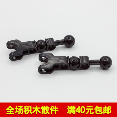 兼容乐高90607国产连接件积木
