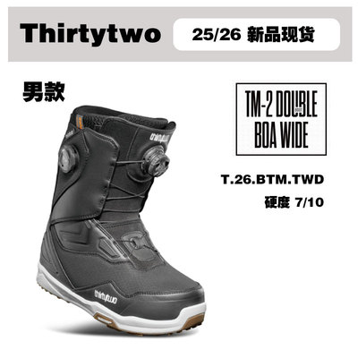 2526雪季Thirtytwo/32单板滑雪鞋进阶男款TM2