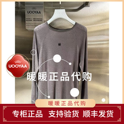 速发UOOYAA/乌丫2025冬季专柜正品UY25442M360143 套头毛衫1799