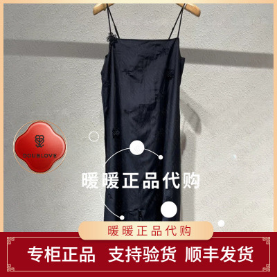 DOUBLOVE贝爱专柜正品2026夏款DPLAC4201AZ 连衣裙3299