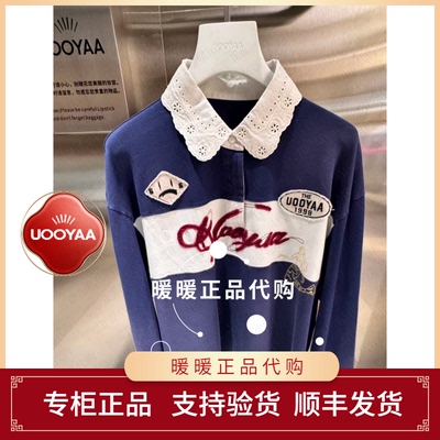 现货UOOYAA/乌丫2026春季专柜正品UY26162T163168 针织上衣1799