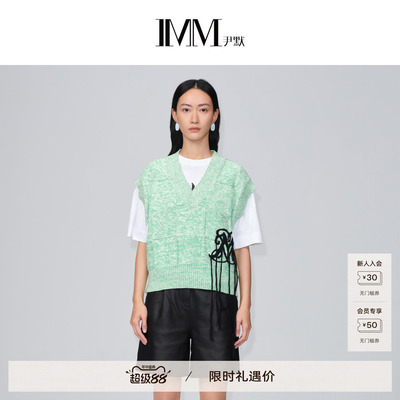 IMM尹默时髦绣花流苏背心