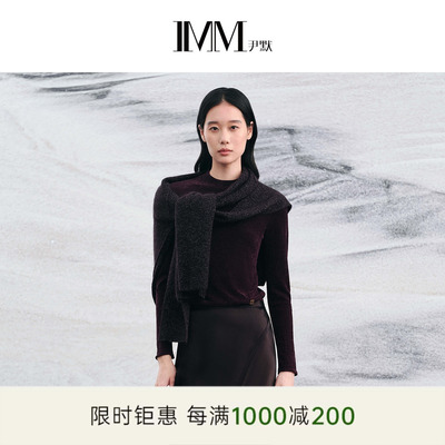 IMM尹默雪尼尔立领套头针织衫
