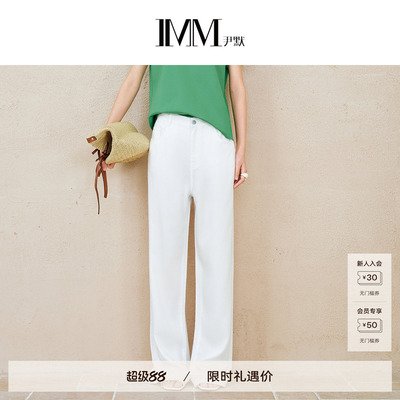 尹默夏款莱赛尔垂感直筒牛仔裤