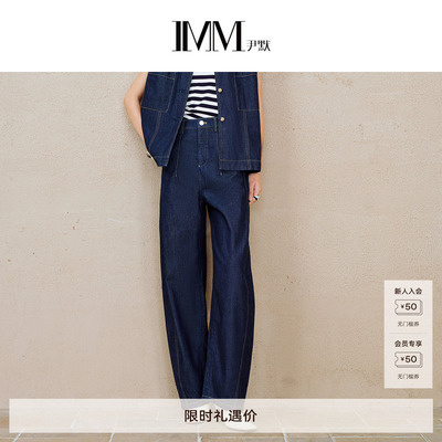 IMM尹默夏季纯棉镰刀香蕉牛仔裤