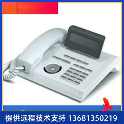 其他品牌西门子/优力飞