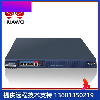 eSpaceIAD132E语音网关IP网络电话终端AG SIP IMS接入I