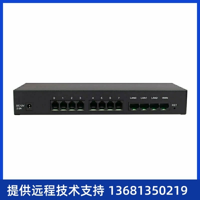 鼎通达dinstar DAG1000-8O 8口FXO外线 SIP  模拟中
