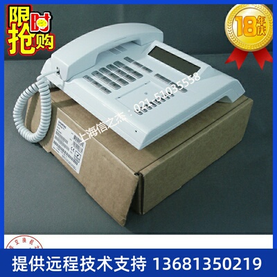 子SE门IMN/西庆FO【】专