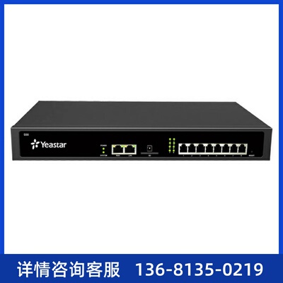 视朗A模口接F继()中O01