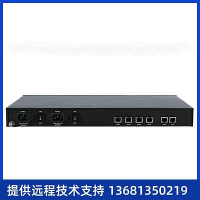 三汇语音网关SMG2030\\/2060\\/2120 1E1\\/2E1\\/4E1 数字中继 S