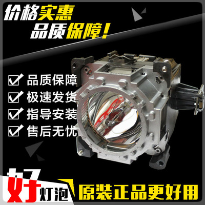 松下PT-DZ16K2DW17K2投影机灯泡
