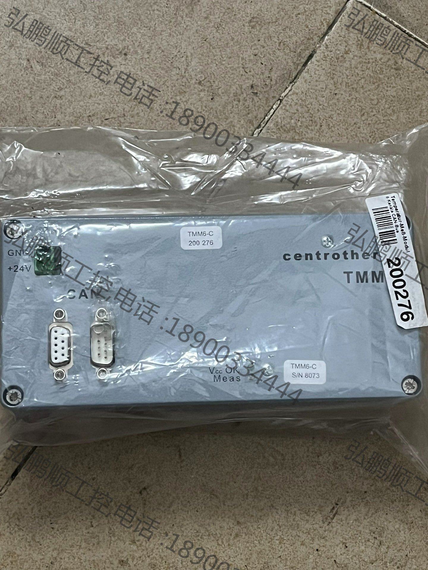 TMM6-c温度控制器模块【议价】_虎窝淘