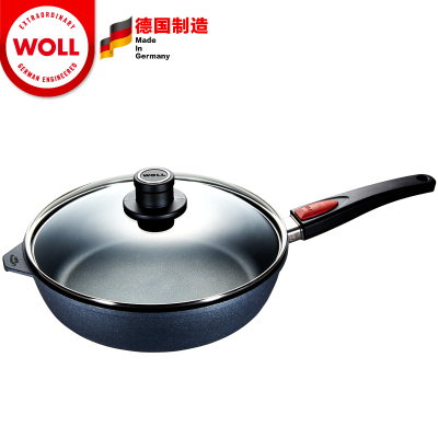 等品德国制造Woll不粘锅26cm