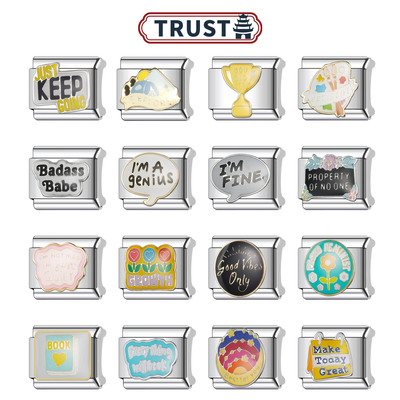 Trusta模块手链鼓励英文