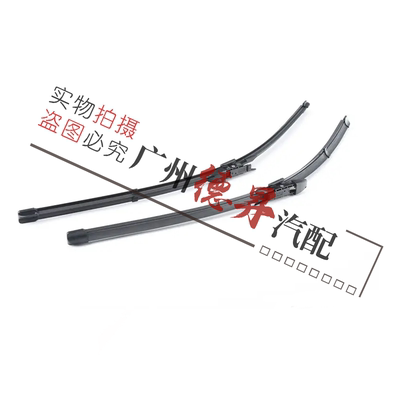 优士奔驰C级雨刮器雨刷片雨刮片