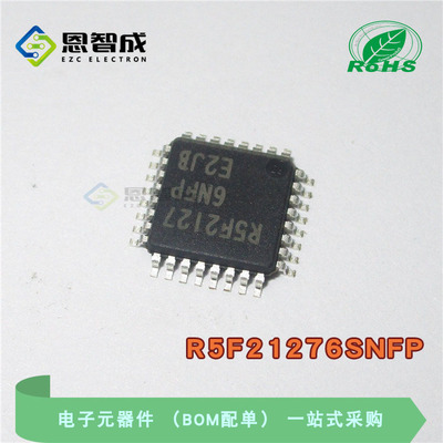 R5F21276SNFP进口LQFP32