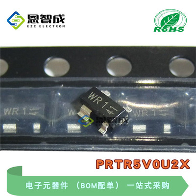 全新 PRTR5V0U2X SOT-143B 静电保护二极管 丝印 WR1