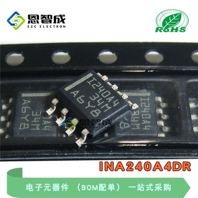 SOP8INA240A4DR放大器