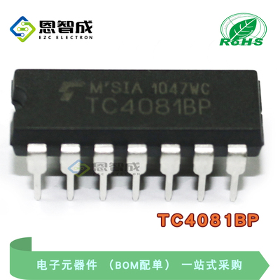 TC4081BP 栅极和逆变器 DIP-14 全新原装正品