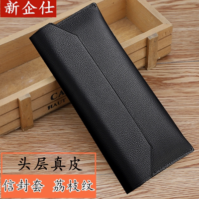 华为mate x5折叠屏真皮手机套matex3折叠mate xs2皮套mate xs保护套mate X2手机壳