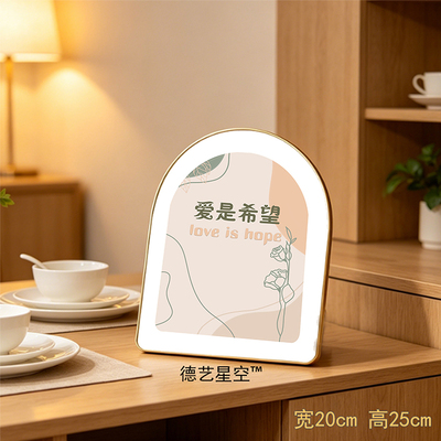 现代简约摆件相框入户电视柜摆台礼品电视柜玄关摆设寿辰周年留念