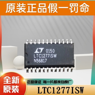 HMC1122LP4METR HMC1119LP4METR HMC1118LP3DETR HMC1118LP3DE