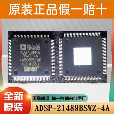 原装 ADSP-2184NKST-320  ADSP-2184LBST-160  ADSP-2184BST-160