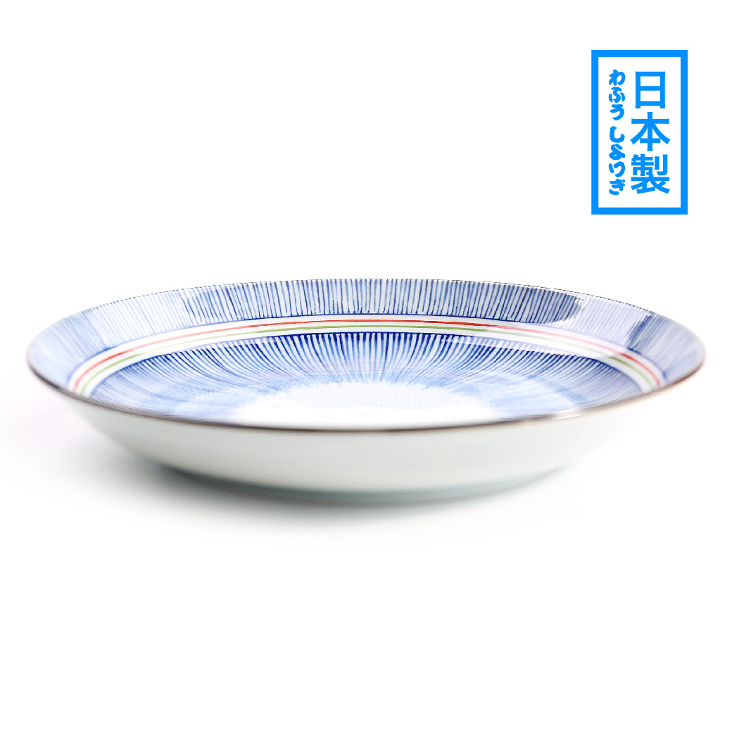 日本制进口陶瓷器餐具盘日式和风料理大鱼盘十草纹菜盘汤盘圆盘碟