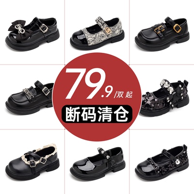 fvm女童鞋子儿童公主小皮鞋