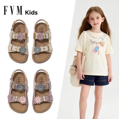 FVM女童鞋子儿童公主勃肯凉鞋