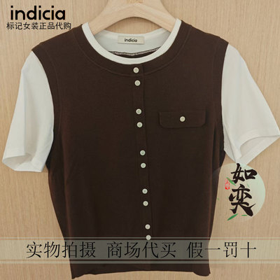 标记indicia国内代购专柜特价商品F2C5ZZ282N-2-589
