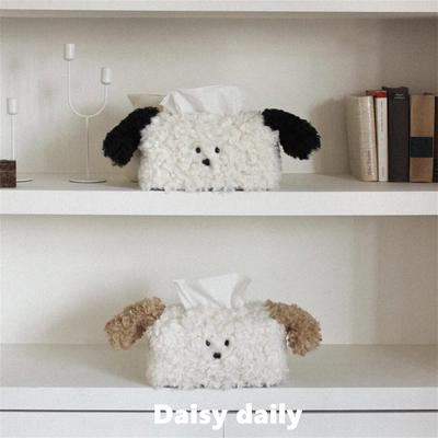 ins毛绒小狗纸巾盒迷你可爱